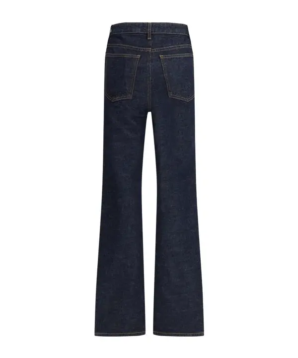 Khaite Danielle High-waisted Stretch Jeans