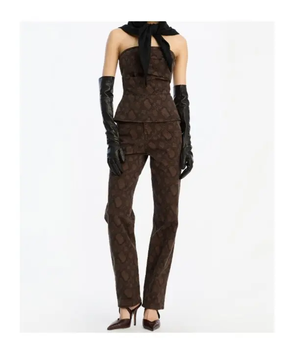 ROTATE BY BIRGER CHRISTENSEN Animal Print Straight-leg Jeans
