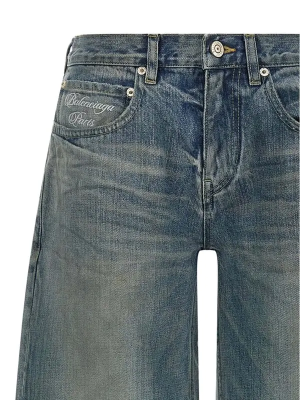 Balenciaga Wide-leg Baggy Jeans