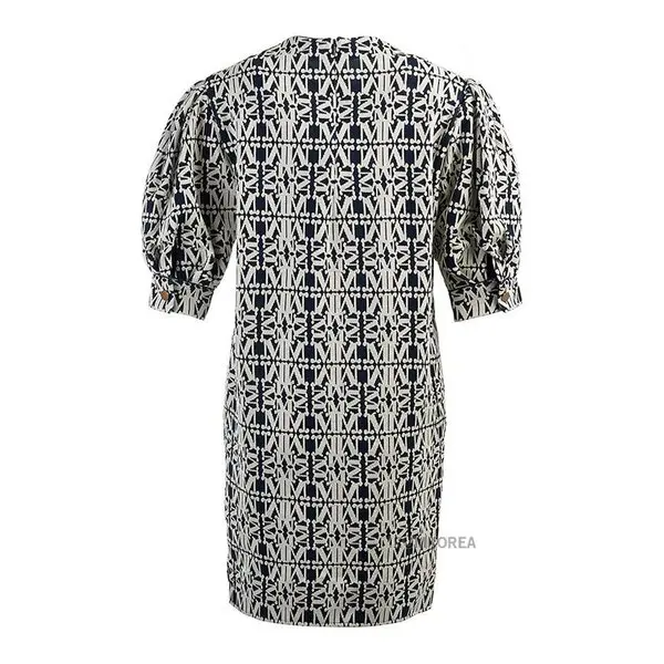 Max Mara Jacquard Jersey Dress With Monogram Design - White/blue