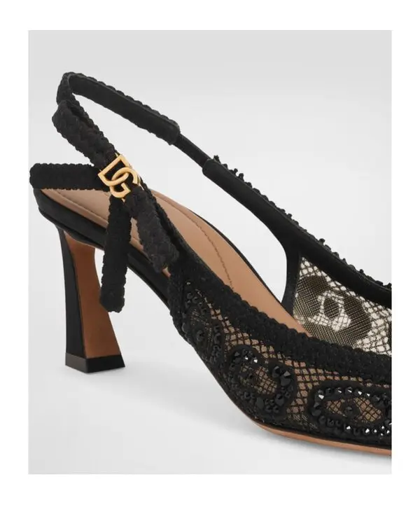 Dolce & Gabbana Leopard Print Lace Slingbacks - Black