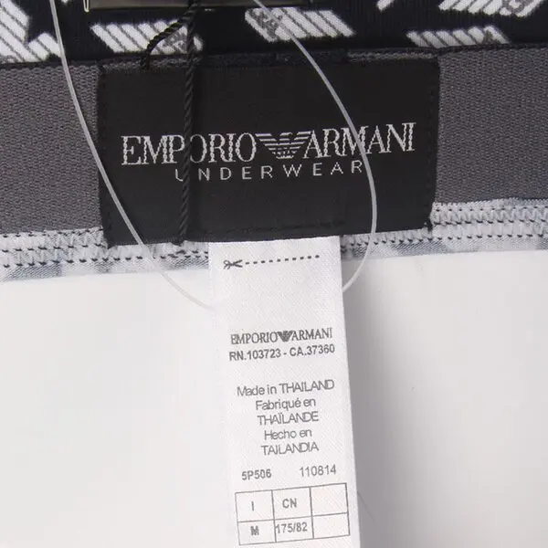 Emporio Armani Logo Printed Underwear - Black