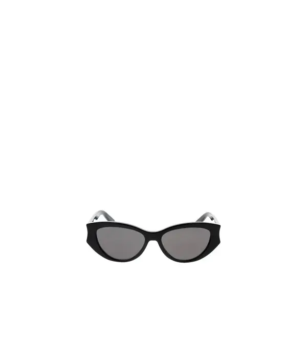 Dior Butterfly-frame Sunglasses - Gray
