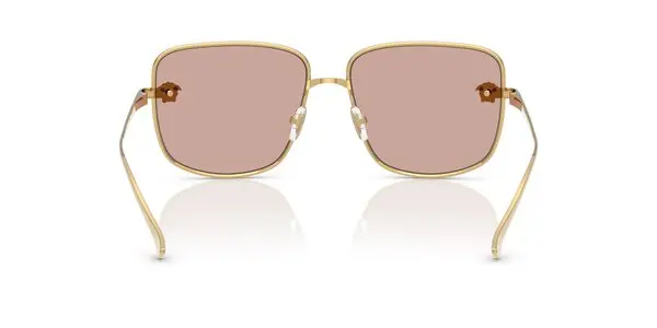 Versace Square Frame Sunglasses - Nude