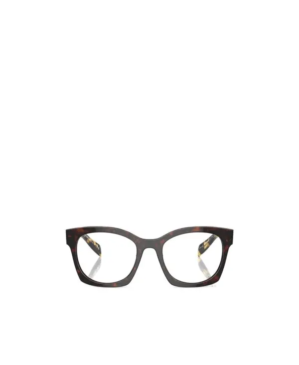 Prada Square Frame Glasses - White
