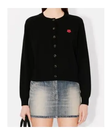 Kenzo Logo Embroidery Cardigan