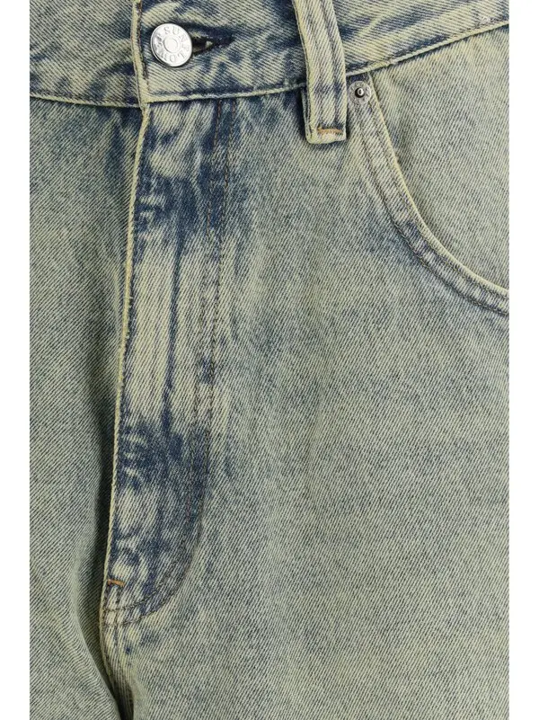 SUNFLOWER Super Wide Denim Bermuda Shorts