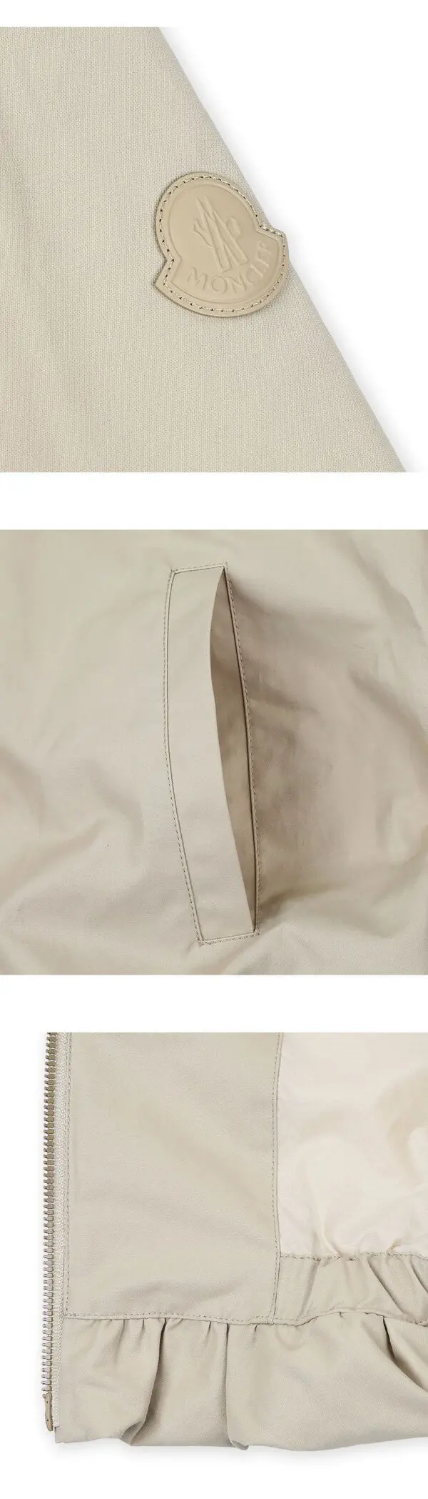 Moncler Gruissan Zip-up Jacket - Beige
