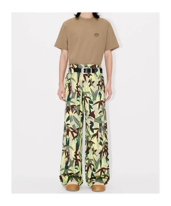 Kenzo Chiku-rin Camo Oversized Pleated Cotton Pants