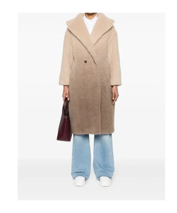 Max Mara Gradient Double-breasted Teddy Coat - Sand-colored