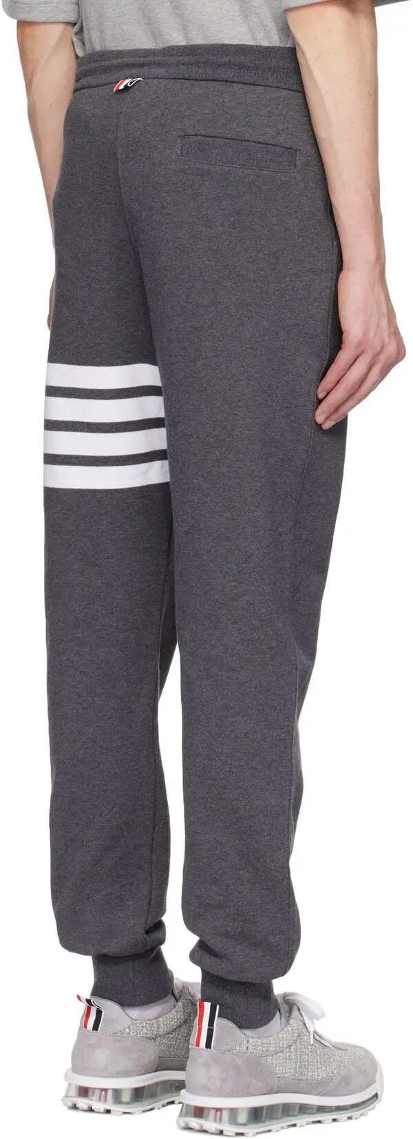 Thom Browne 4-bar Drawstring Pants - Dark Gray