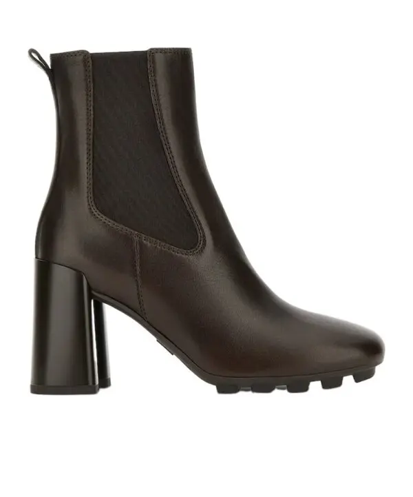 Hogan 90mm Block-heel Leather Boots - Brown