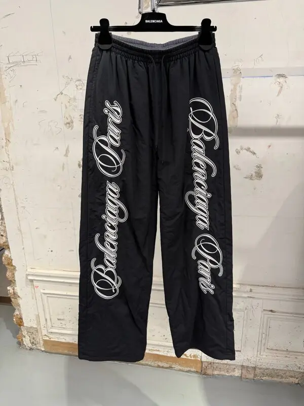 Balenciaga Drawstring Reversible Sweatpants