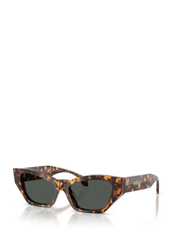 Versace Cat Eye Frame Sunglasses