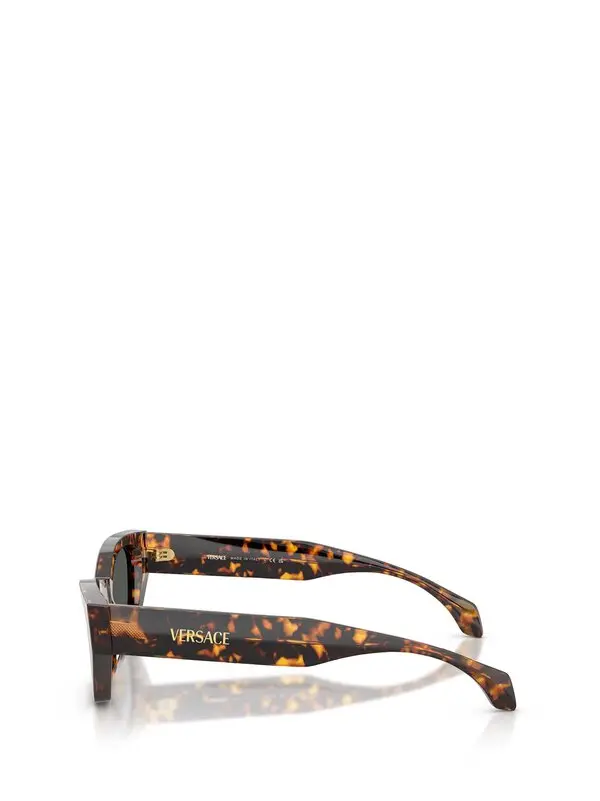 Versace Cat Eye Frame Sunglasses