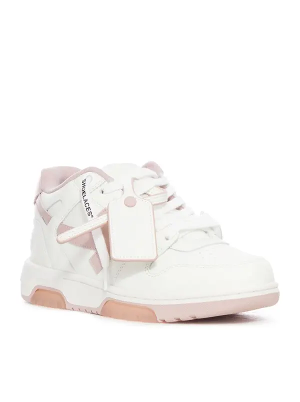 Off-White Out Of Office Lace-up Sneakers - White