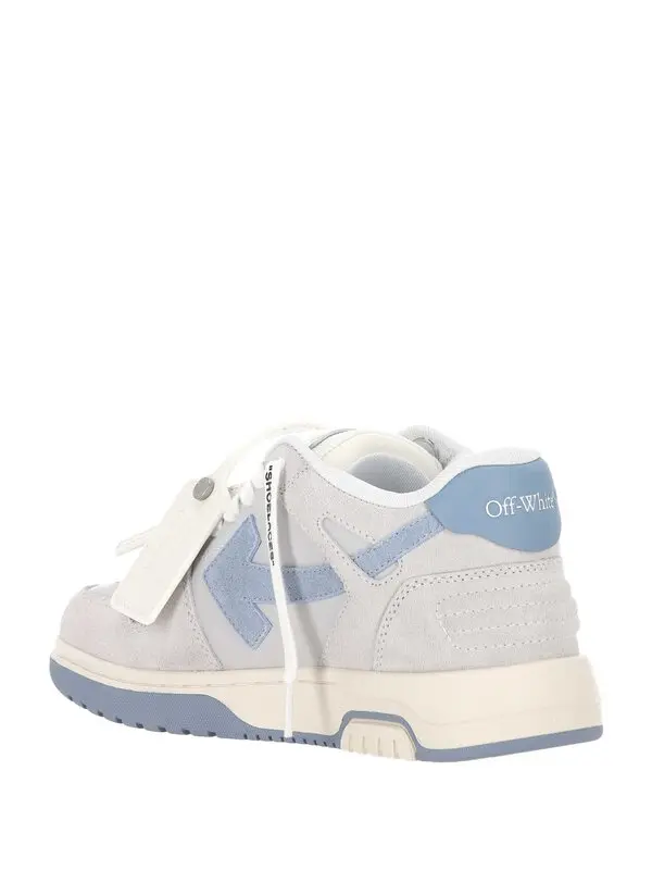 Off-White Out Of Office Lace-up Sneakers - White