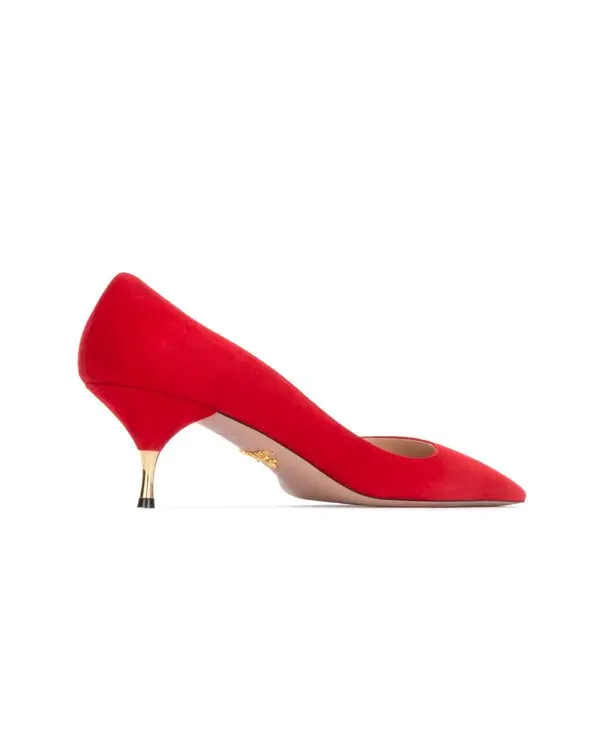 Prada Pointed High Heel Pumps
