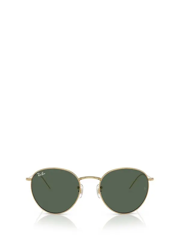 Ray-ban Round Reverse Sunglasses - Green
