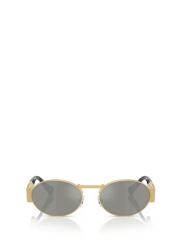 Versace Oval-frame Sunglasses - Gray