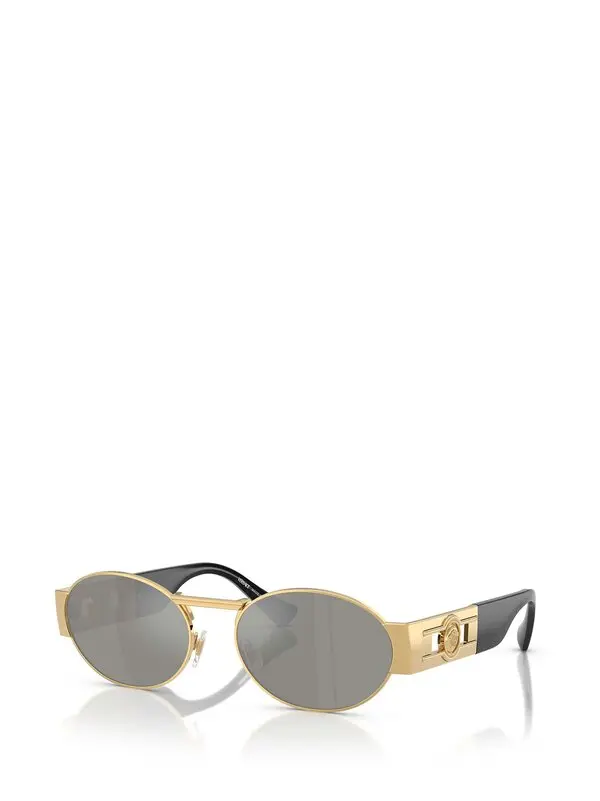Versace Oval-frame Sunglasses - Gray
