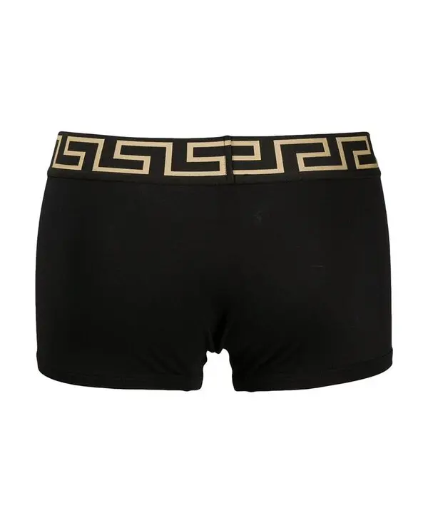 Versace Greca Border 2 Piece Trunks - White