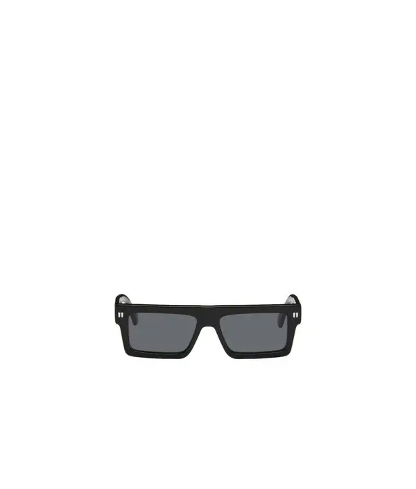 Off-White Full Frame Sunglasses - Gray