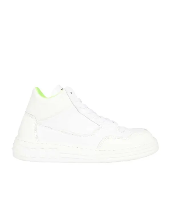 MSGM Round Toe Lace-up Sneakers - White