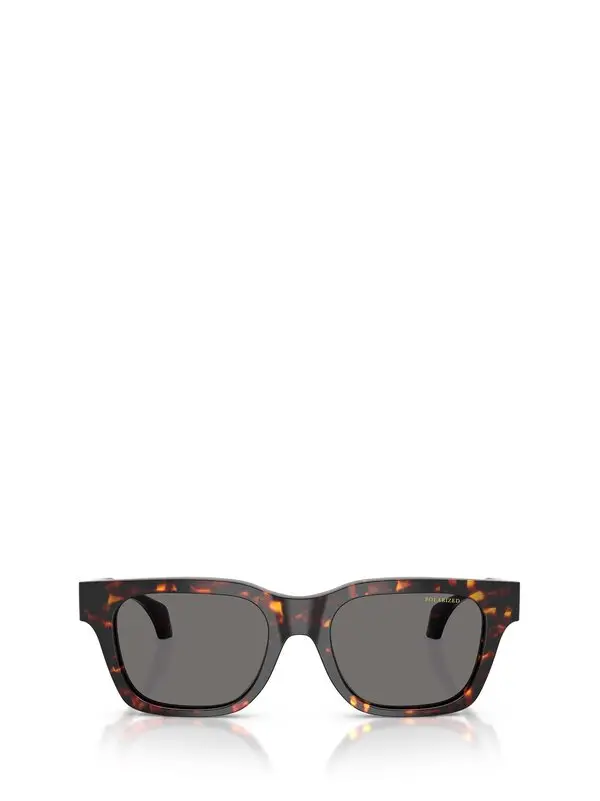 Versace Square Frame Sunglasses With Tinted Lenses - Gray