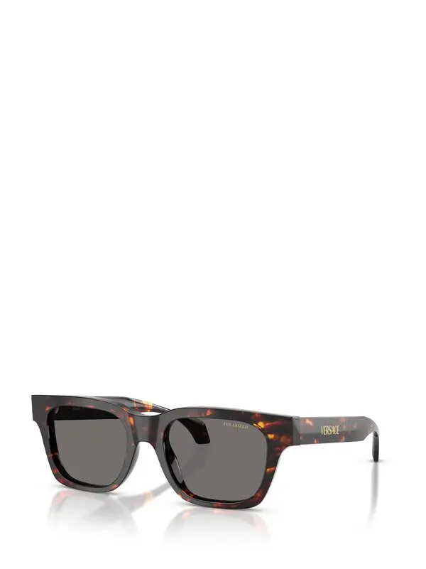 Versace Square Frame Sunglasses With Tinted Lenses - Gray