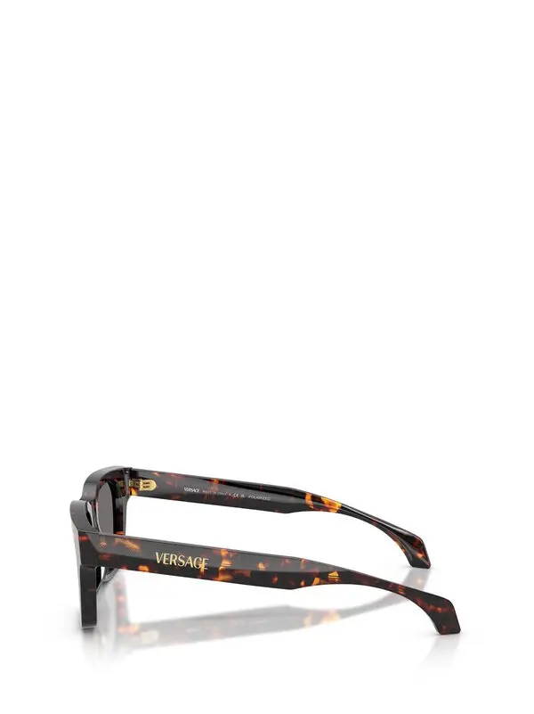 Versace Square Frame Sunglasses With Tinted Lenses - Gray