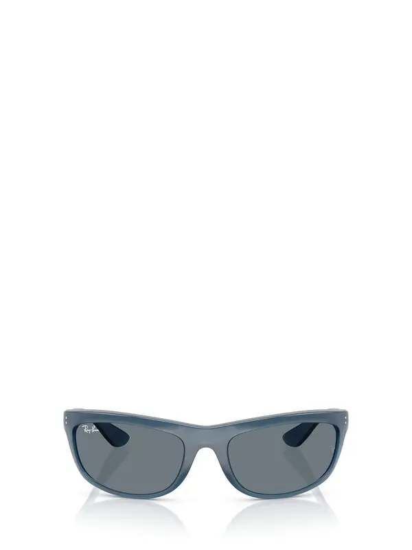Ray-ban Balorama Rectangular Sunglasses - Gray
