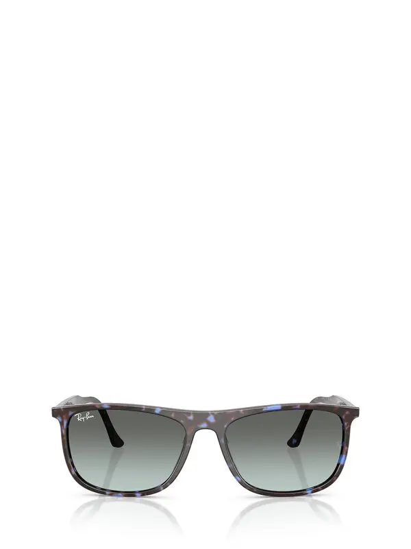 Ray-ban Square Frame Sunglasses - Gray