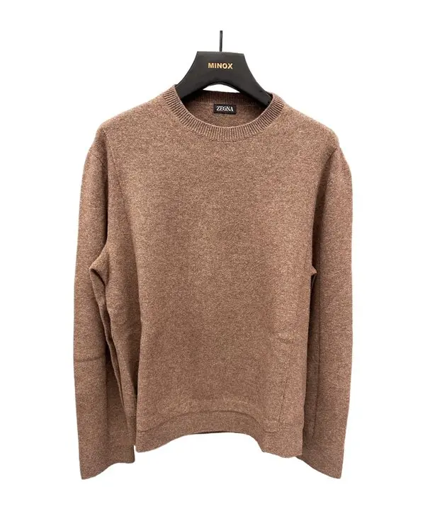 Zegna Crew Neck Long Sleeve Jumper - Brown