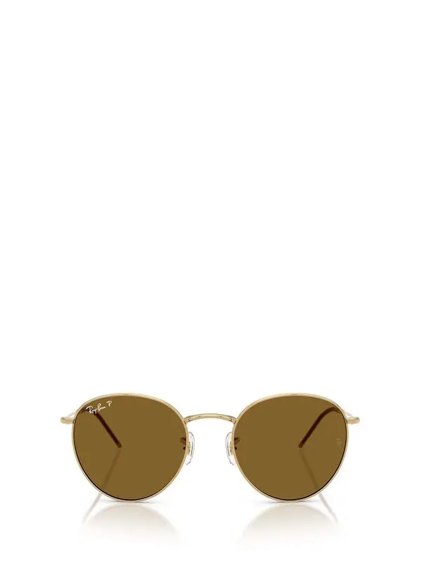 Ray-ban Round Reverse Polarized Sunglasses - Green