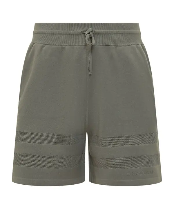 Givenchy Textured Stripe Knit Shorts - Gray