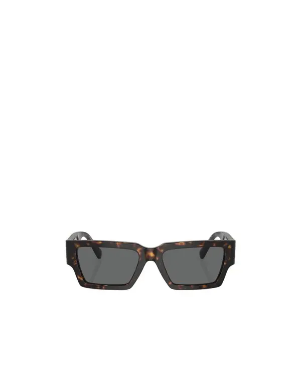 Versace Square Printed Sunglasses - Gray