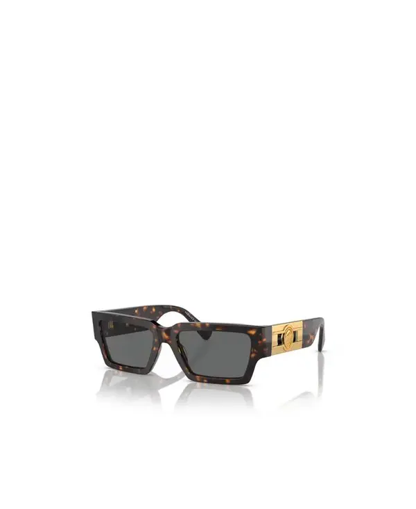 Versace Square Printed Sunglasses - Gray