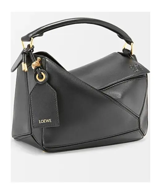 Loewe Small Feather Light Puzzle Bag