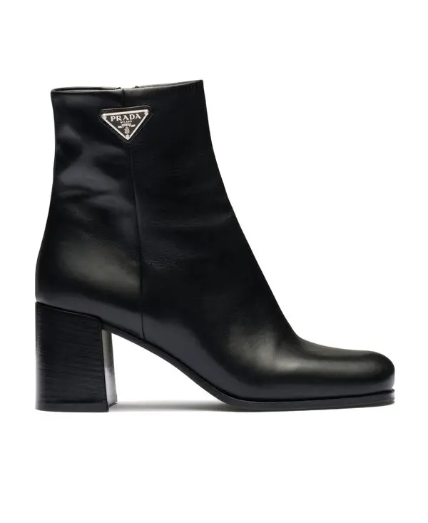 Prada High Heel Ankle Boots