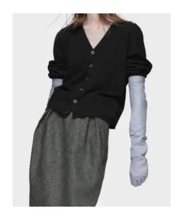 MAISON MARGIELA Four Stitch Detailed Knitted Cardigan - Black