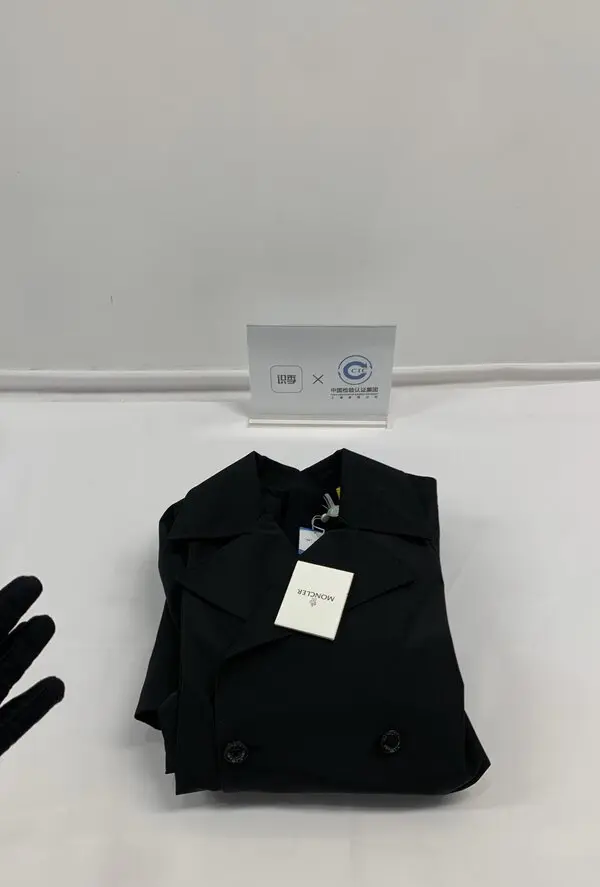 Moncler X Edward Enninful Long Trench Coat
