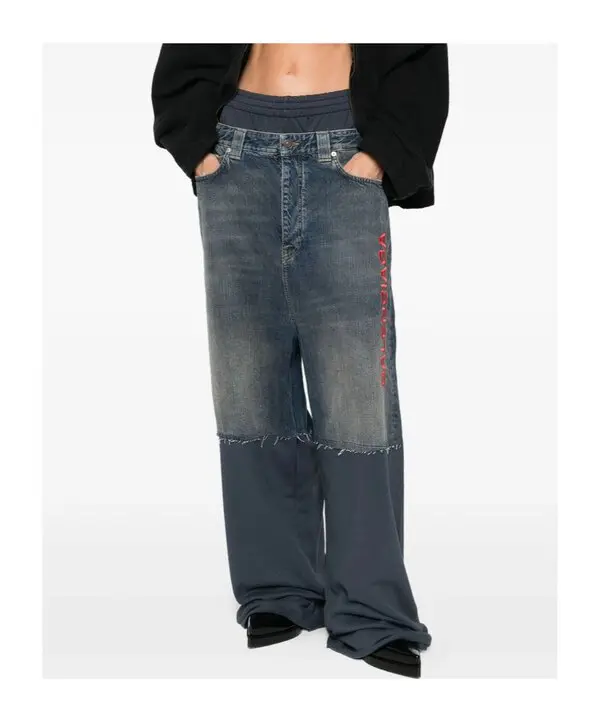 Balenciaga Insert Joggers Jeans