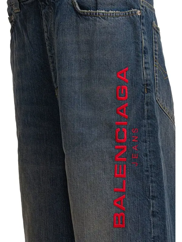 Balenciaga Insert Joggers Jeans