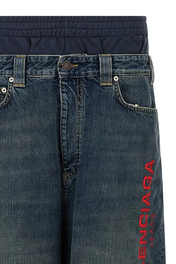 Balenciaga Insert Joggers Jeans