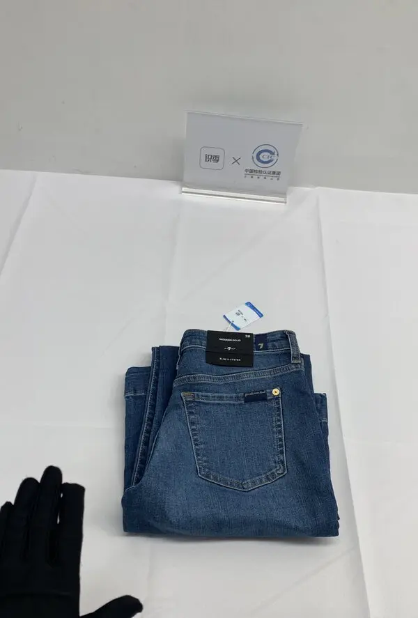 7 For All Mankind Dojo High-waisted Flared Jeans