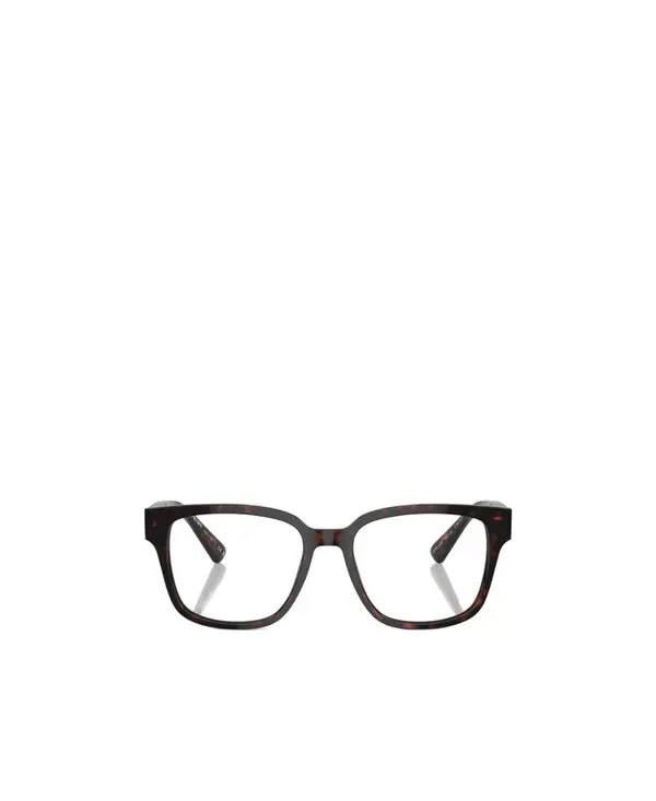 Prada Square Frame Glasses - Black