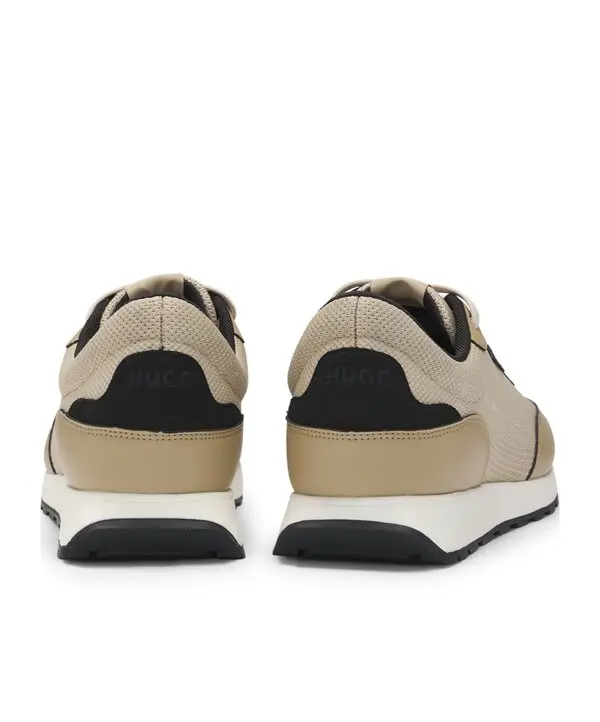 Hugo Boss Lace-up Sneakers With Perforated Details - Light Beige