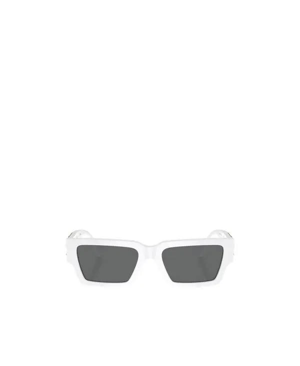 Versace Thick Frame Sunglasses - Gray