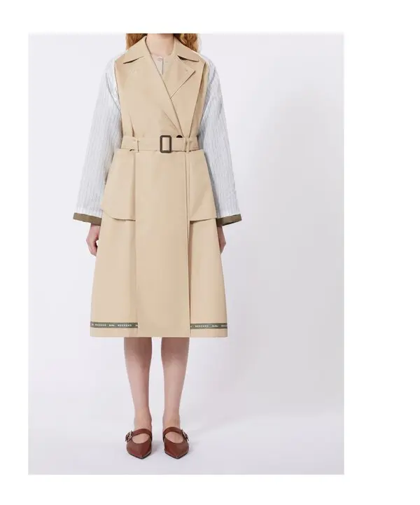 Max Mara Reversible Water-repellent Trench Coat